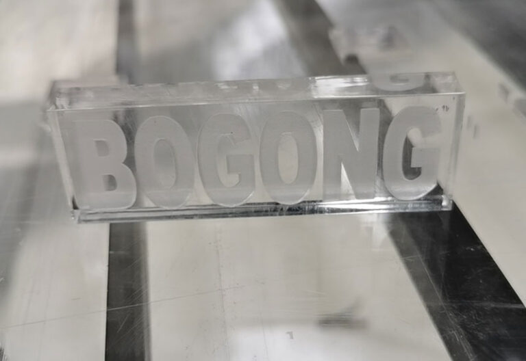 Laser Cutting Machine for Plastic - BOGONG LASER®